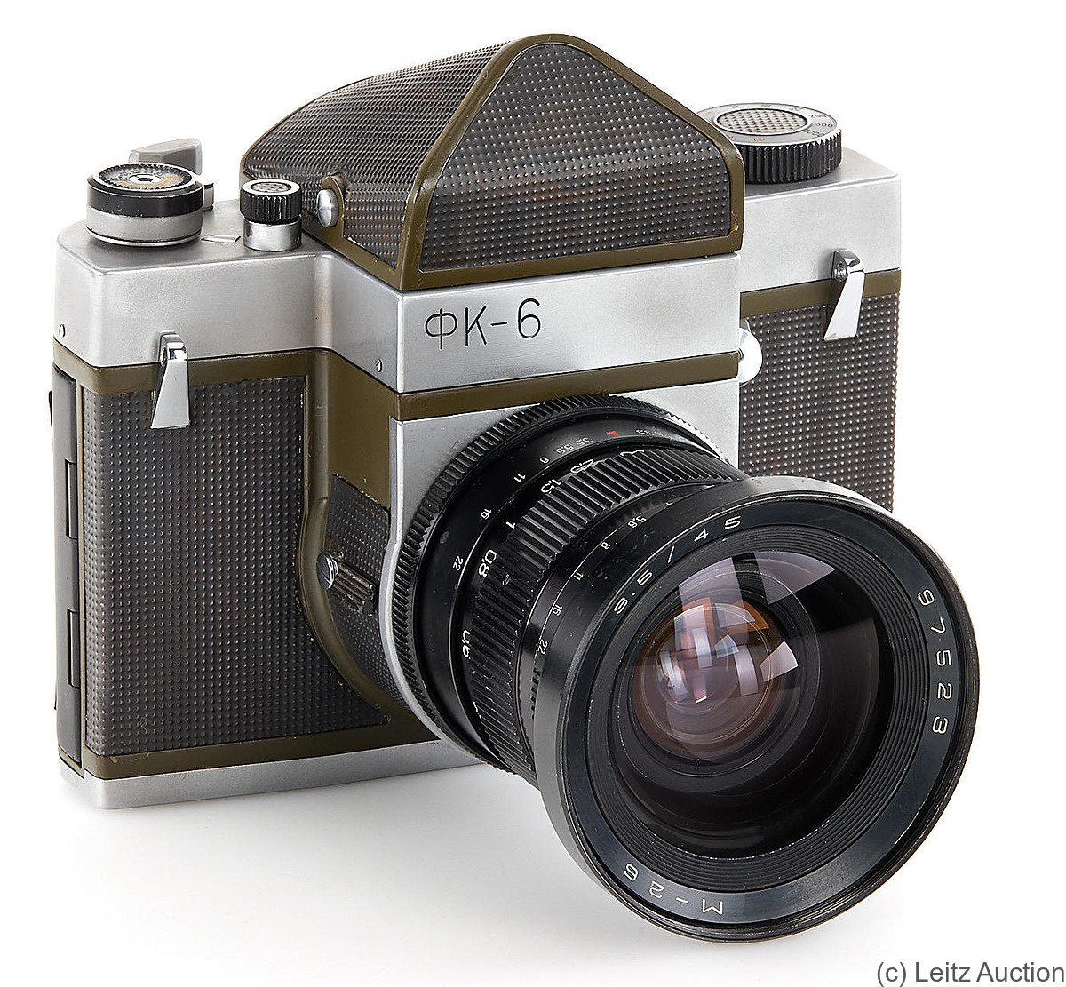 Kiev Arsenal: Kiev FK-6 (ФК-6) Price Guide: estimate a camera value