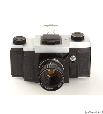 Kiev Arsenal: SKD (СКД) Price Guide: estimate a camera value